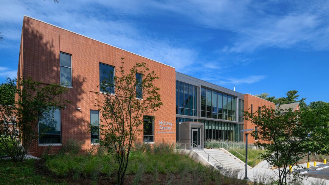 RCHS Howard Center for the Arts - Strada